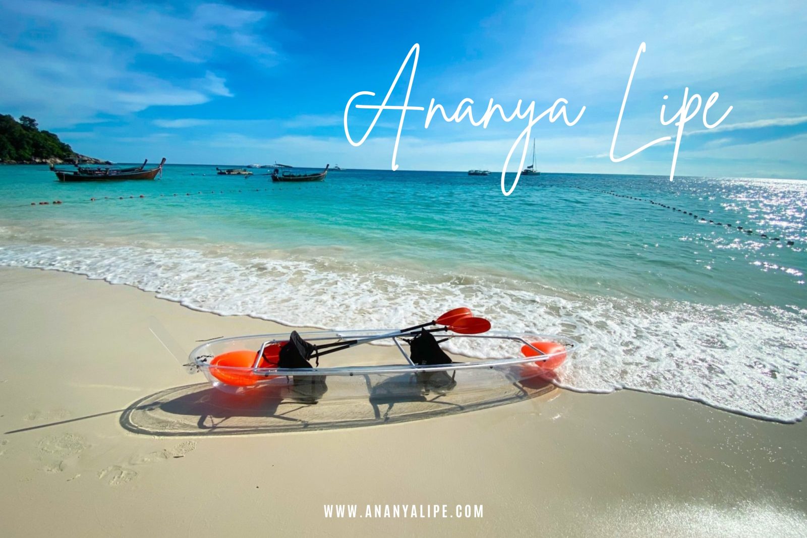 การประชุม Archives - Ananya Lipe